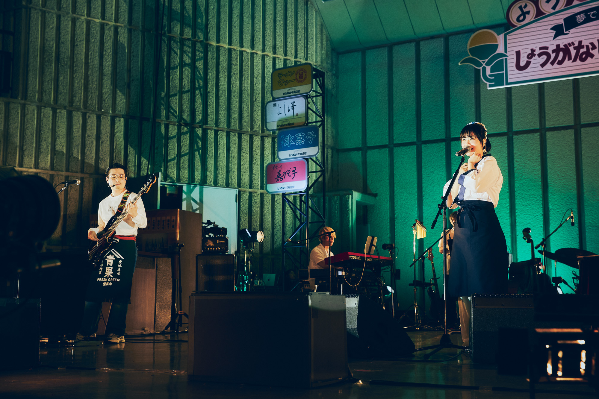 吉澤嘉代子「夢で会えたってしょうがないでショー」ライヴレポート | 吉澤嘉代子 オフィシャルサイト